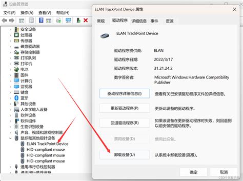 【无标题】 Csdn博客