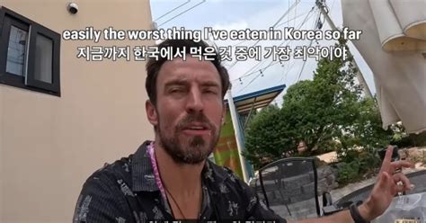 韓 여행하던 美 유튜버 유통기한 20일 지난 빵 먹고 “최악”