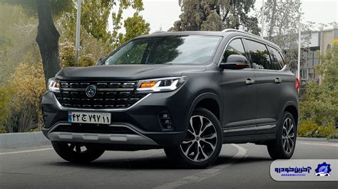 بایگانی‌های فردا موتورز آخرین خودرو