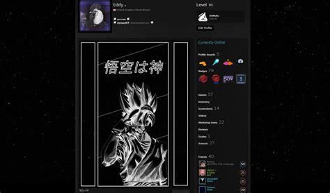 Dark Steam Profile