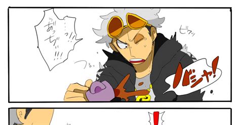 グズマ グズマさん！！！ 梅茶漬けのマンガ ポケモンsm ヨウグズ キャプションに激しく同意 Pixiv