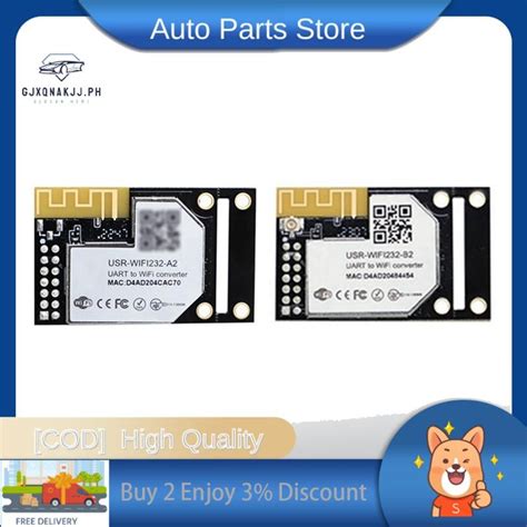 uart to wifi ethernet modules ฝัง ttl serial to wifi module รองรับ