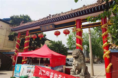焦作街拍《美丽乡村系列》王褚街道嘉禾屯村中心