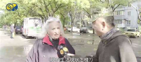 凤凰记者直击赫尔松前线：俄乌交战持续，戒严令下当地居民的生活如何？凤凰网资讯凤凰网