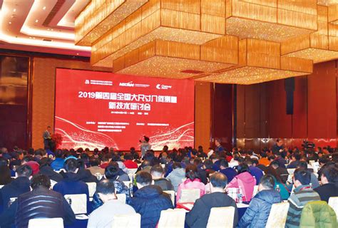 企业风采辰维科技用测量构建精彩的三维世界