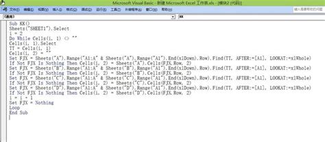 什么是vba，用vba可以做什么，vba面向哪些人群 知乎