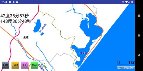 十勝海岸湖沼群 kunimiyasoft