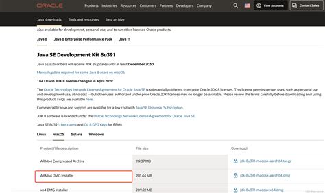 记录一下Mac配置SpringBoot开发环境 mac安装配置maven并配置到idea 编程库