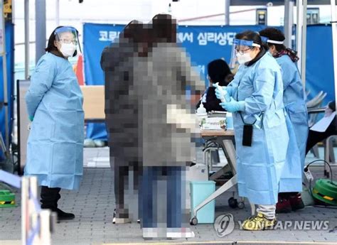 韩国新增新冠肺炎确诊病例686例，其中首都圈524例全球速报澎湃新闻 The Paper