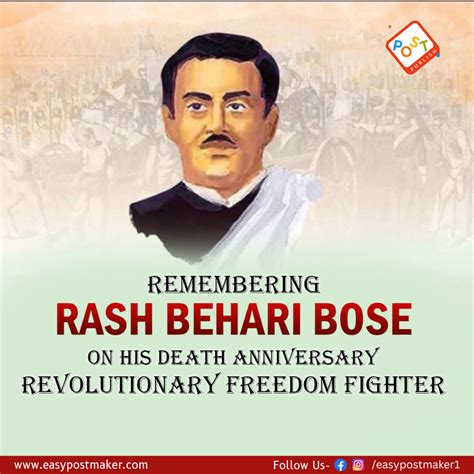 Remembering Rash Behari Bose On His Easy Post Maker App