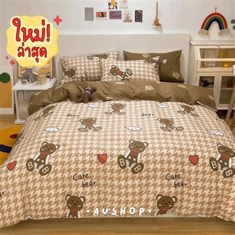 ชุดผ้าปูที่นอนลายการืตูน 3 5 5 6 ฟุต Areetar Shop Thaipick