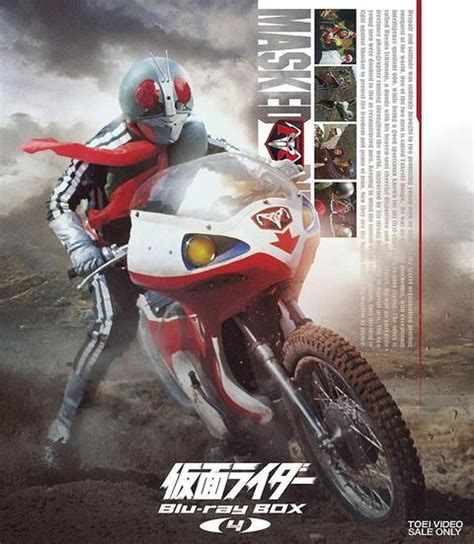 大家认为《假面骑士月骑》好看吗？ 知乎