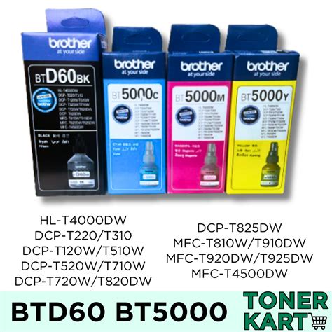 Brother Btd Bk Bt Cmy Ink For Dcp T W T W Dcp T W Dcp T Dw Mfc T Dw Ink Tank