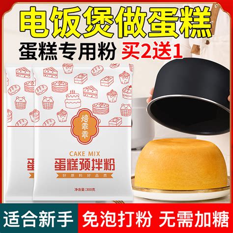 Taobao