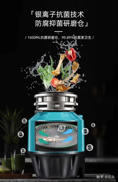 2022年厨房神器垃圾处理器推荐首选德国古茨食物垃圾处理器 知乎