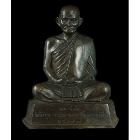 พระบูชาหลวงพ่อเงิน วัดบางคลาน จ พิจิตร ปี2554 ขนาดหน้าตัก5นิ้ว Shopee