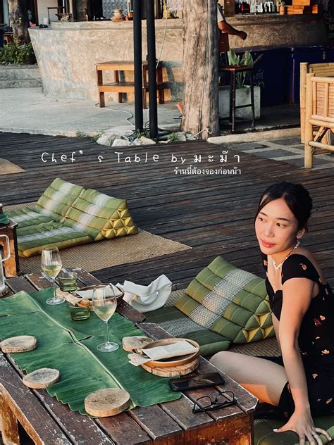 เกาะเต่า Ep 1 ครั้งแรก เริ่ม🌊🐢 แกลเลอรีที่โพสต์โดย Rutcha Lemon8