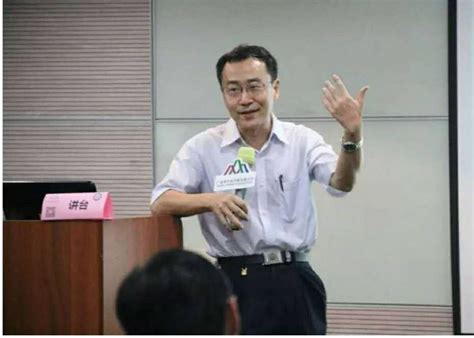 研究团队 华南师范大学港澳研究中心