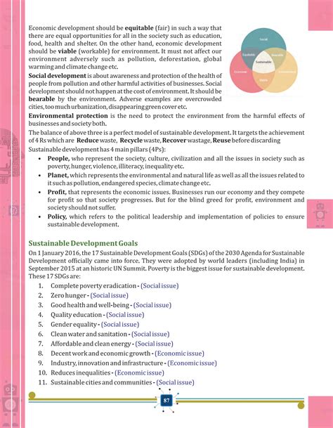 Artificial Intelligence Cbse Code 417 Class Ix Edusoft Drive Page 88 Flip Pdf Online