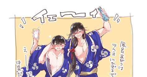 刀剣乱腐 土方組ろぐ 三藤のマンガ 土方組 堀兼堀 和泉守兼定 Pixiv