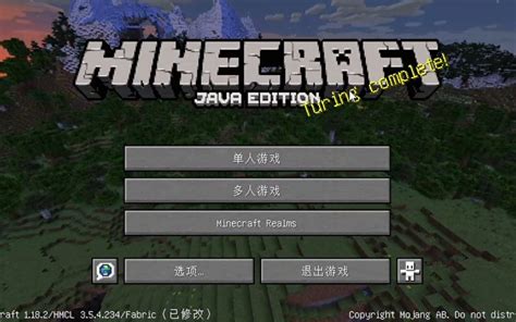 Bilibili B Yiuios