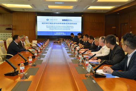 校庆新闻 哈尔滨工程大学70周年校庆网