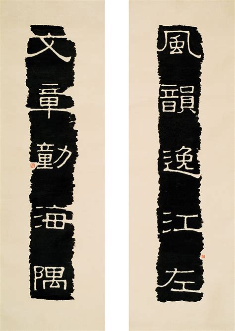 澳门艺术博物馆