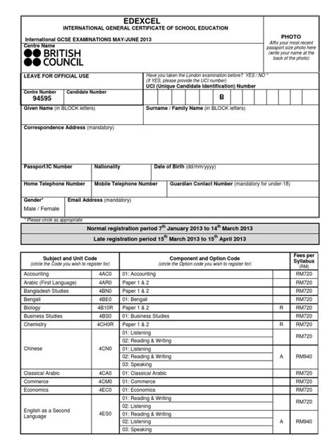 Malaysia Download Exams School Igcse Application Form 2013 Cheque Banks