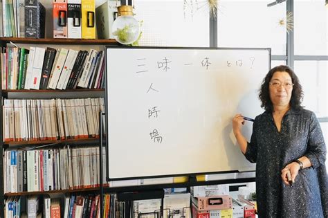 姓名鑑定講座 横浜開運塾。人生が好転する九星気学・四柱推命・風水が学べます