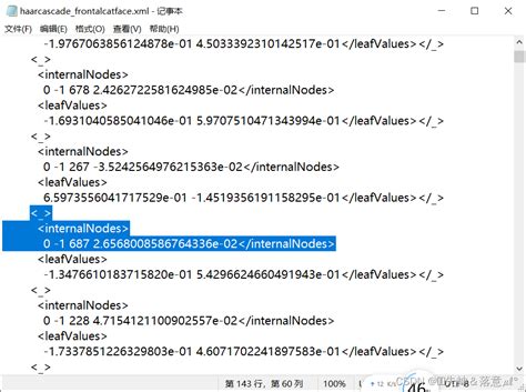 基于Opencv中的haarcascade frontalface alt xml的人脸检测 人脸识别分类器xml CSDN博客