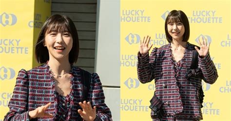우영우 주현영 워워~ 오늘은 청순 트위드 체크 여친룩 패션엔