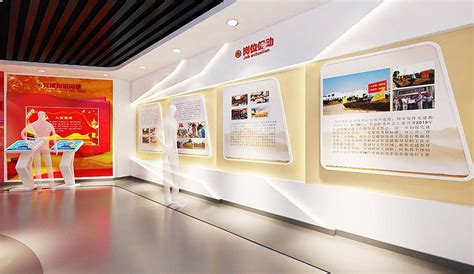 党建展厅设计需要注意哪些问题 党建展厅设计 那天数字