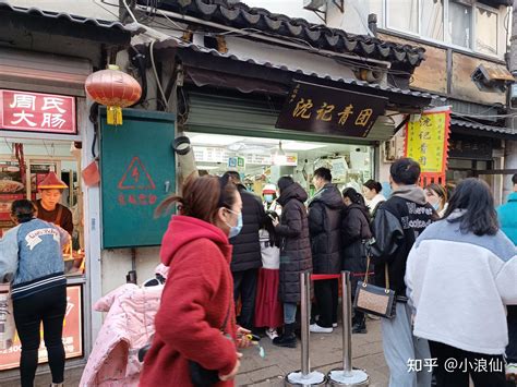 去葑门横街逛逛，吃吃美食，感受一下人间烟火～ 知乎