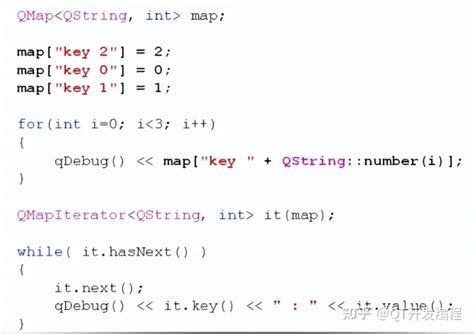 Qhash，qmap，qset与qlist（qstringlist）浅析、区别qhash遍历 Csdn博客