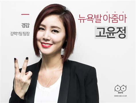 미세스 캅2 Sbs