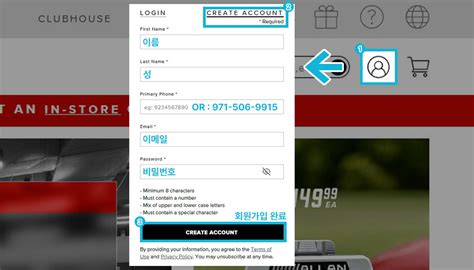 Geniezip Pxg 미국 공홈 직구 방법 Ver2024