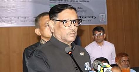 সিল মারামারির নির্বাচন চাই না সে জন্যই ইভিএম চাই—আওয়ামী লীগের সাধারণ