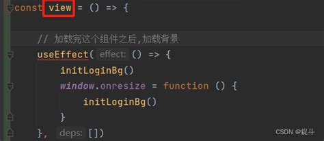 React经典初级错误