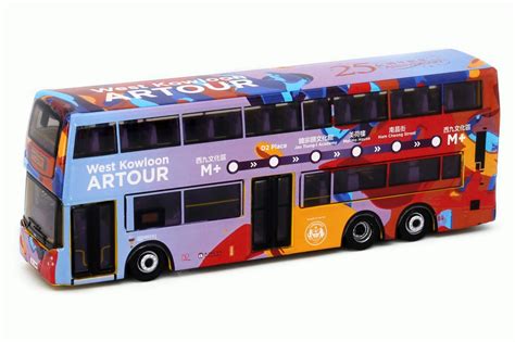Tiny Hong Kong Bus Model Shop Tiny City Die Cast Model Car E500 Bus M Plus Tiny 微影 Toy