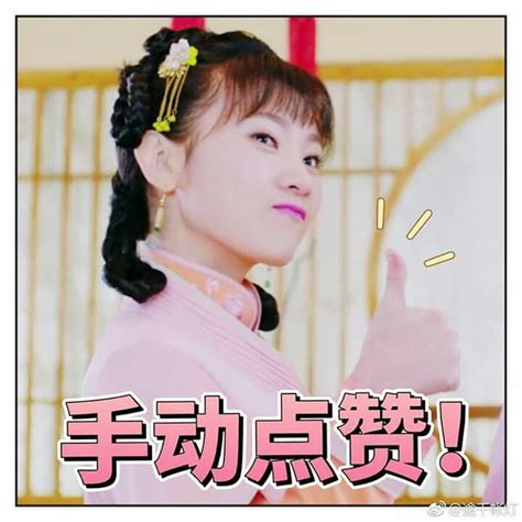 Ghim Của Miss Tea Trên Dramas