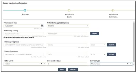 Creating An IP Authorization Request Creating An IP Authorization Request