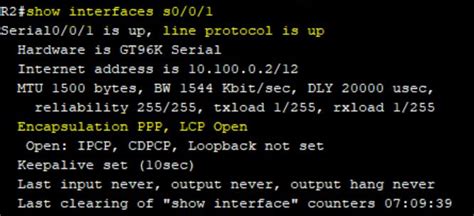 فعال سازی Chap Authentication بین دو اینترفیس سریال در روتر های سیسکو