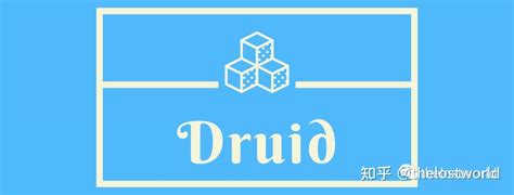 Apache Druid Cve