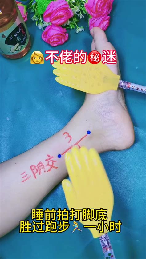手指鍛煉 養生 手指操作用大 分享健康知識 按摩放松 木木健身锻炼 Facebook