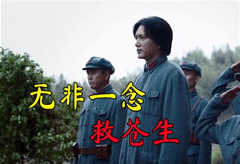 一口气看完古田会议前后的故事，谁尽力，谁犯罪，谁的打法不团队？【古田会议合集】【绝境时刻4 6】 要当学霸的猫 要当学霸的猫 哔哩哔哩视频