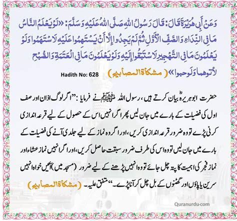Muhammad Kamran Posted On Linkedin