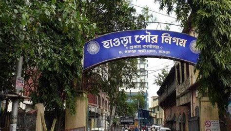 New Bally Municipality Will Be Formed Separating From Howrah Municipal