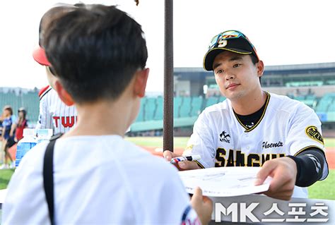 문상철 싸인 잘 간직하세요 Mk포토