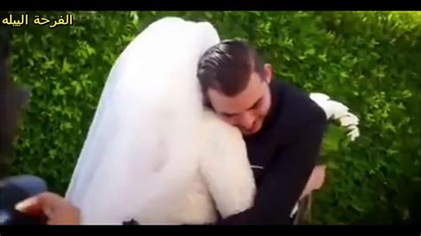 لحظه عمره ماتتنسي ايه جمالهم دا العريس عيط من فرحته ️مشاءالله عليهم ️