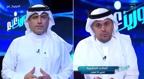 ليس الهلال تعرف على أكثر فريق حصل على ضربات جزاء في موسم واحد بتاريخ